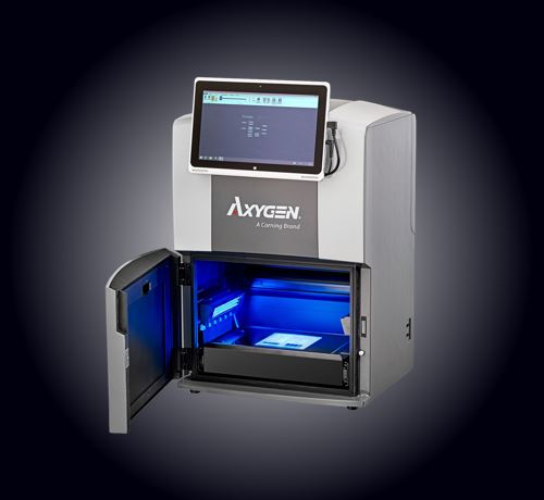 Axygen GEL Documentation System - 서린바이오사이언스