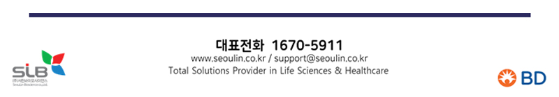 [BD Biosciences] FACSLyric™ Flow Cytometer QC Beads, Buffer ...