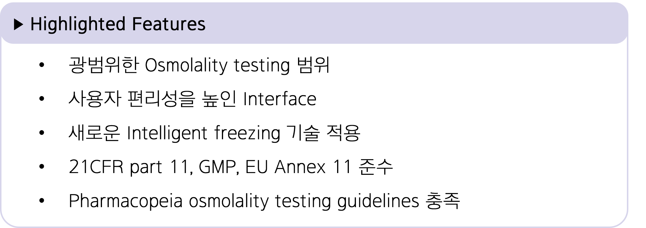 Osmotech Xt Manual at Bev Wood blog