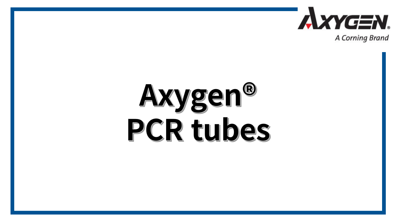 [Axygen] Axygen PCR tubes - 서린바이오사이언스
