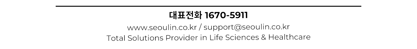 [BD] FlowJo Dongle 한정 판매 프로모션 - 서린바이오사이언스